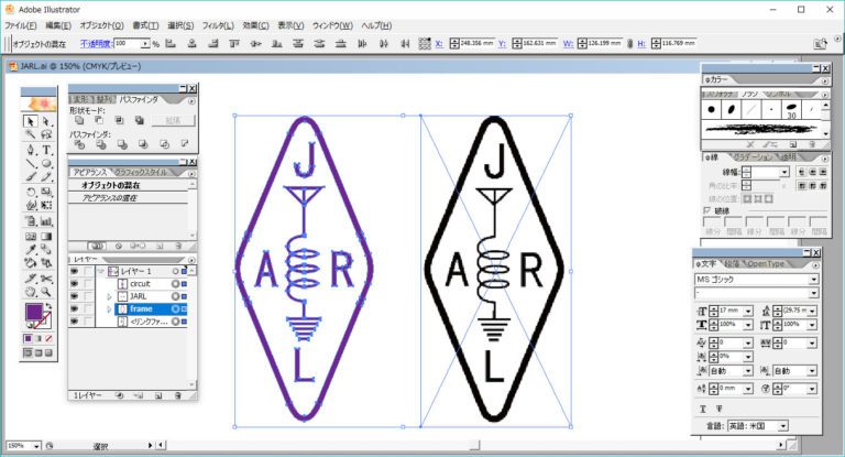 JARL入会記念にIllustratorでJARLマークを作ってみた。 – 煤式自動連結器